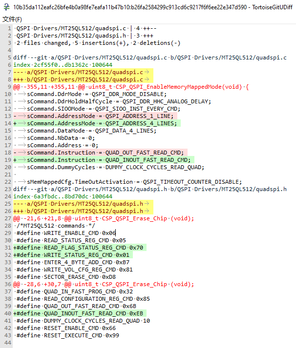 Miss some MT25QL512 commands · Issue #2 · WellinZHANG/External_Loader ...
