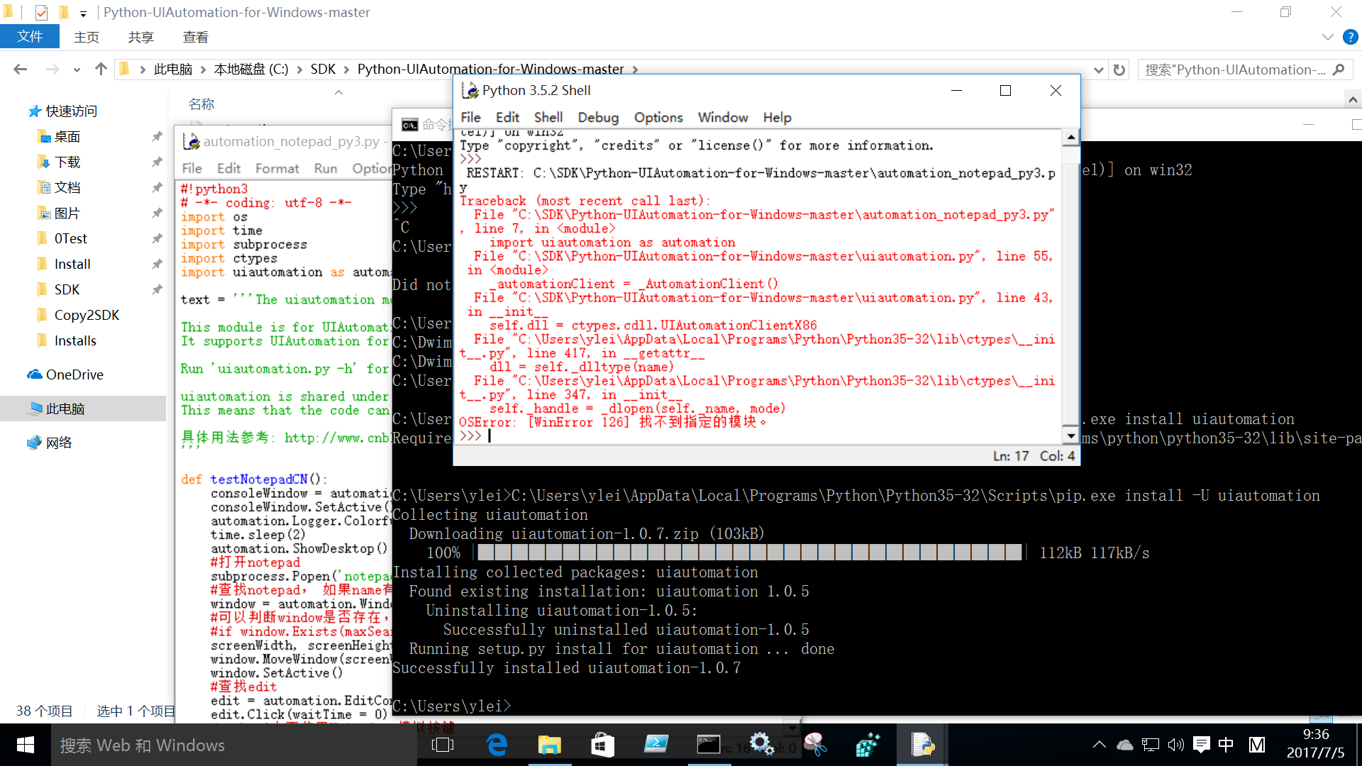 Cannot run on Win10(works well on Win8.1) · Issue #18 · yinkaisheng/Python-UIAutomation-for ...