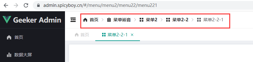 为什么嵌套路由 面包屑的 本地的和线上预览地址的不一样呢？ · Issue #75 · HalseySpicy/Geeker-Admin · GitHub