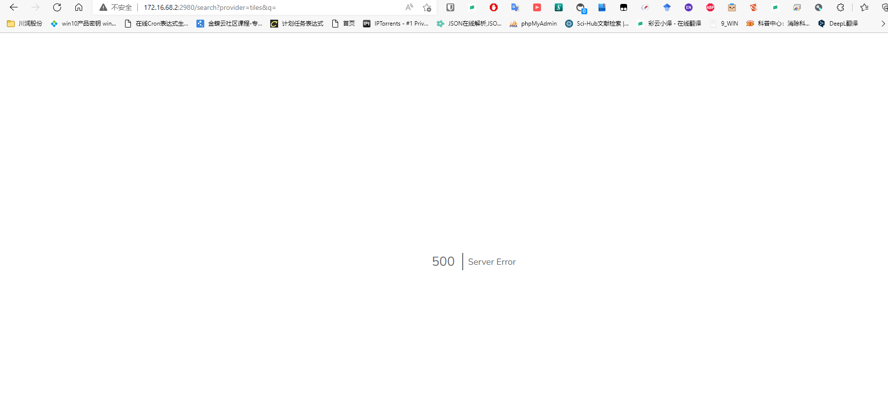 SEARCH tiles server Error · Issue #98 · linuxserver/docker-heimdall · GitHub