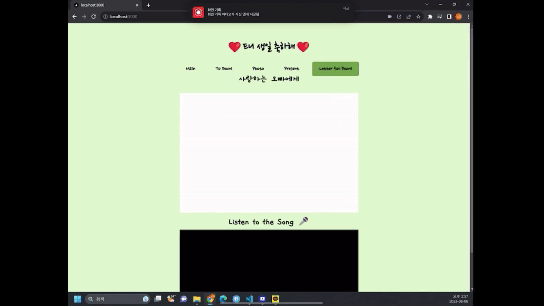 GitHub - osohyun0224/HBD-Deuni-for-Deploy: 프론트 개발자의 초간단 생일 축하 이벤트 웹사이트😼🎉 [Velog 2023 8월 2주차 TOP5 ...