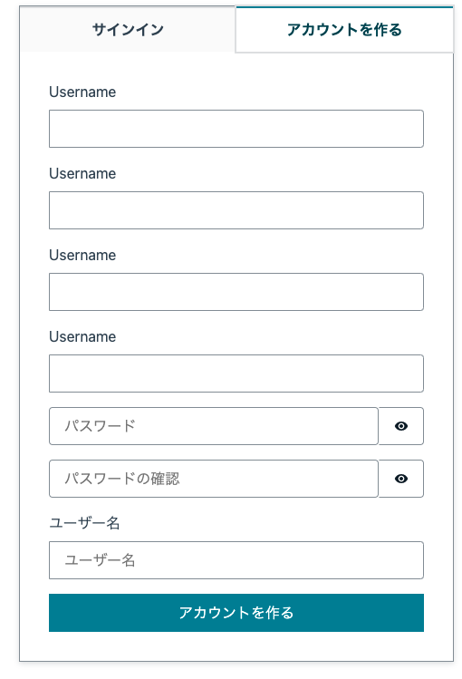 Signup And Sign In Item Cusimization Does Not Work With Amplify Authenticator Vues