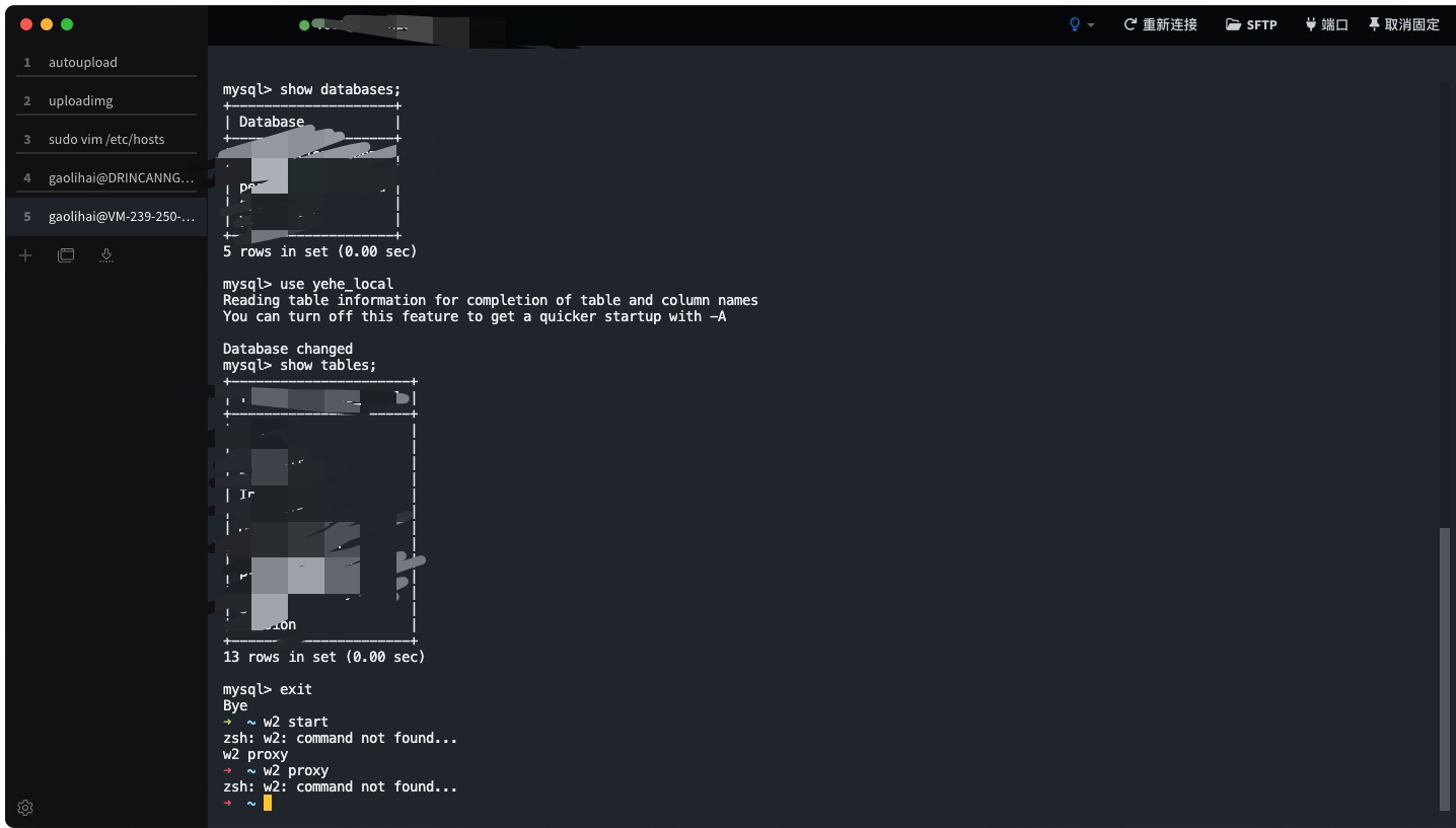 bug: File transfer window of sftp disappears unexpectedly. · Issue #6621 · Eugeny/tabby · GitHub