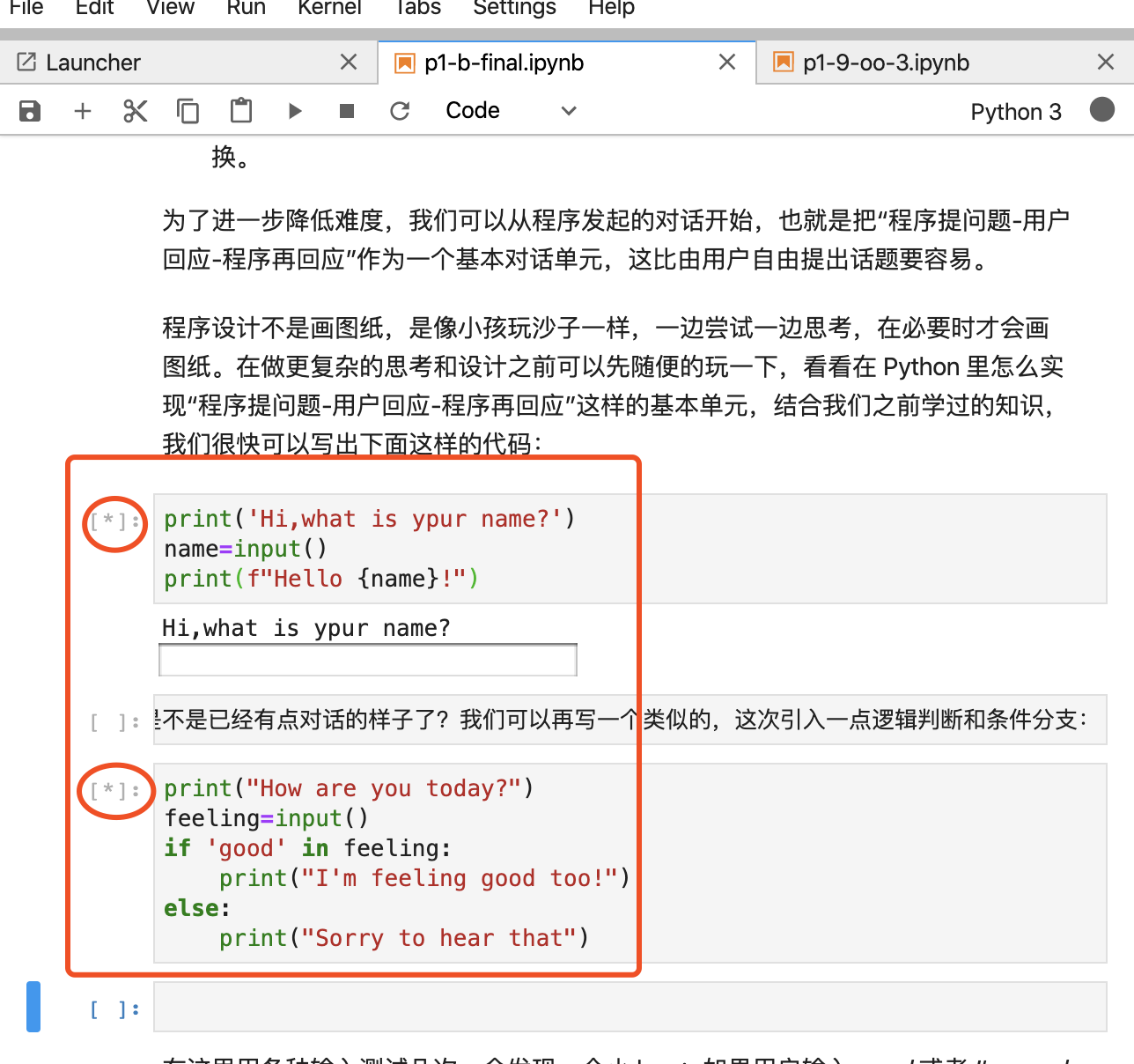 Notebook 运行不了程序，前面出现星号[*] · Issue #1247 · neolee/pilot · GitHub