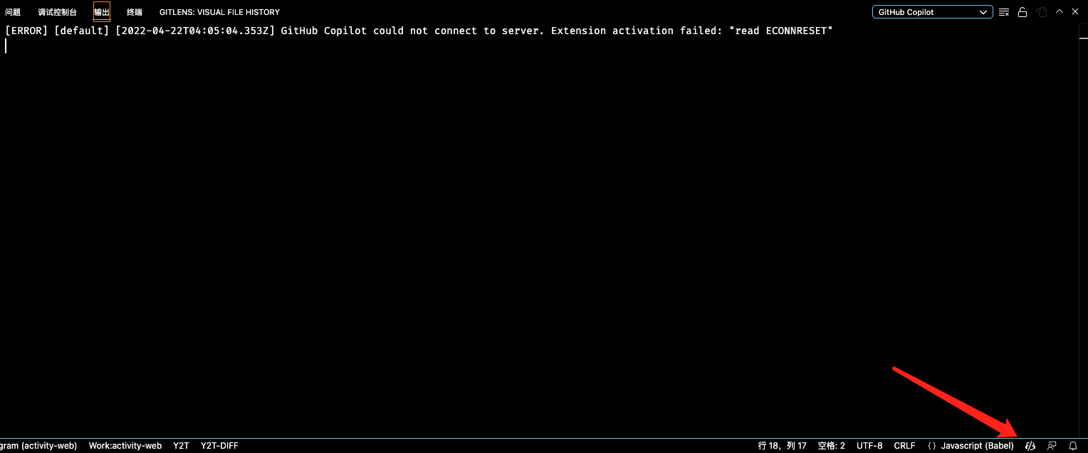 Github Copilot Issue · community · Discussion #11070 · GitHub