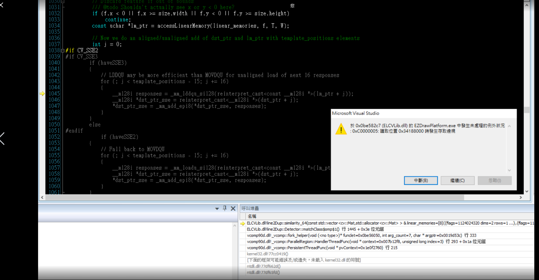 老版本下小樣板出錯問題 · Issue #67 · meiqua/shape_based_matching · GitHub