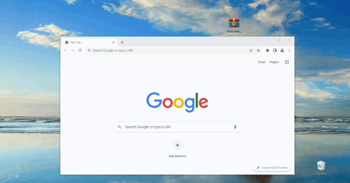 GitHub - mrquaketotheworld/TournamentMode: Chrome/Brave browser extension. Reset server settings ...