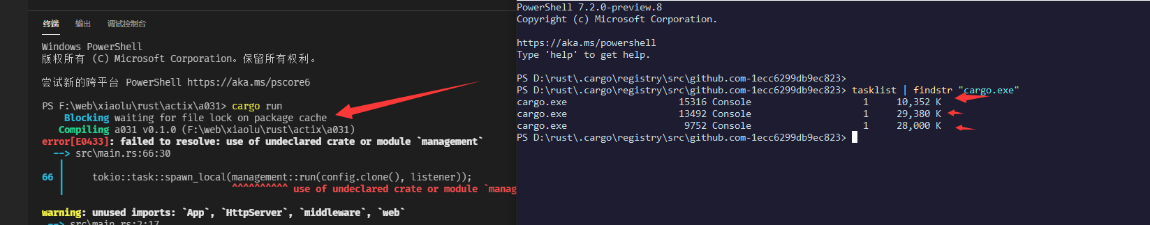 Blocking waiting for file lock on package cache · Issue #9742 · rust-lang/cargo · GitHub