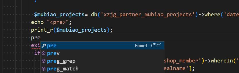 The prompt is disordered and cannot be used · Issue #173407 · microsoft/vscode · GitHub