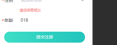 type="nickname"校验规则失败，需要修复 · Issue #13 · climblee/uv-ui · GitHub