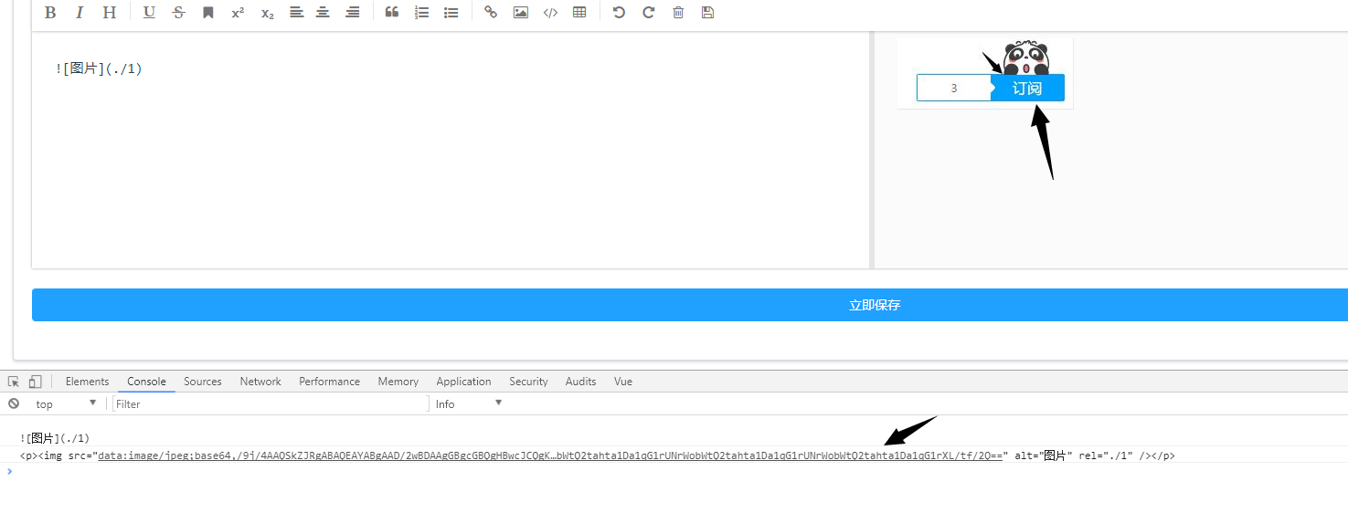 想了解整个保存流程 · Issue #31 · hinesboy/mavonEditor · GitHub
