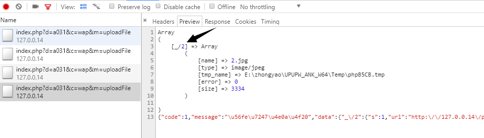 想了解整个保存流程 · Issue #31 · hinesboy/mavonEditor · GitHub