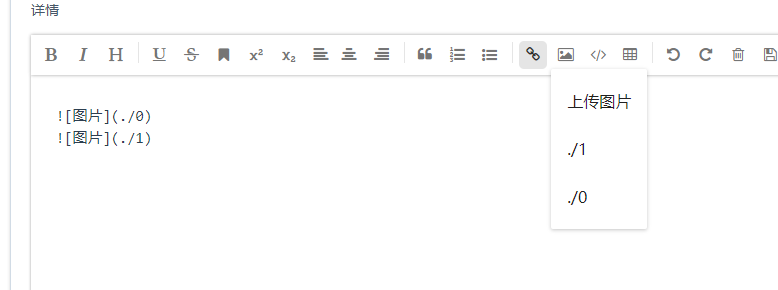 是不是做的不对 · Issue #68 · hinesboy/mavonEditor · GitHub