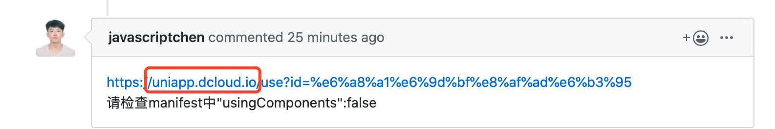 小程序在v-bind中不支持过滤器 · Issue #767 · dcloudio/uni-app · GitHub