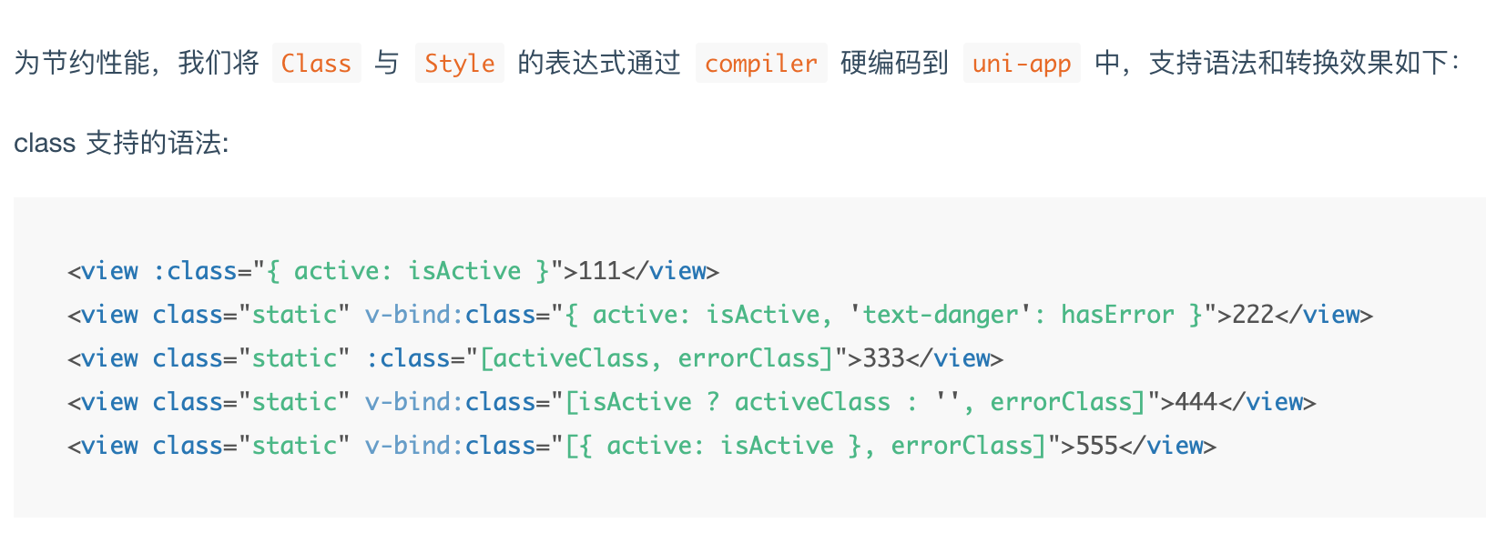 小程序在v-bind中不支持过滤器 · Issue #767 · dcloudio/uni-app · GitHub