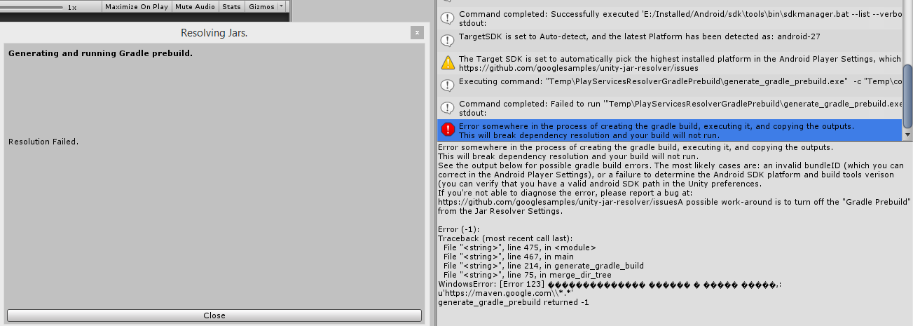 Error Attempting Android SDK (Gradle Prebuild) · Issue #88 · googlesamples/unity-jar-resolver ...