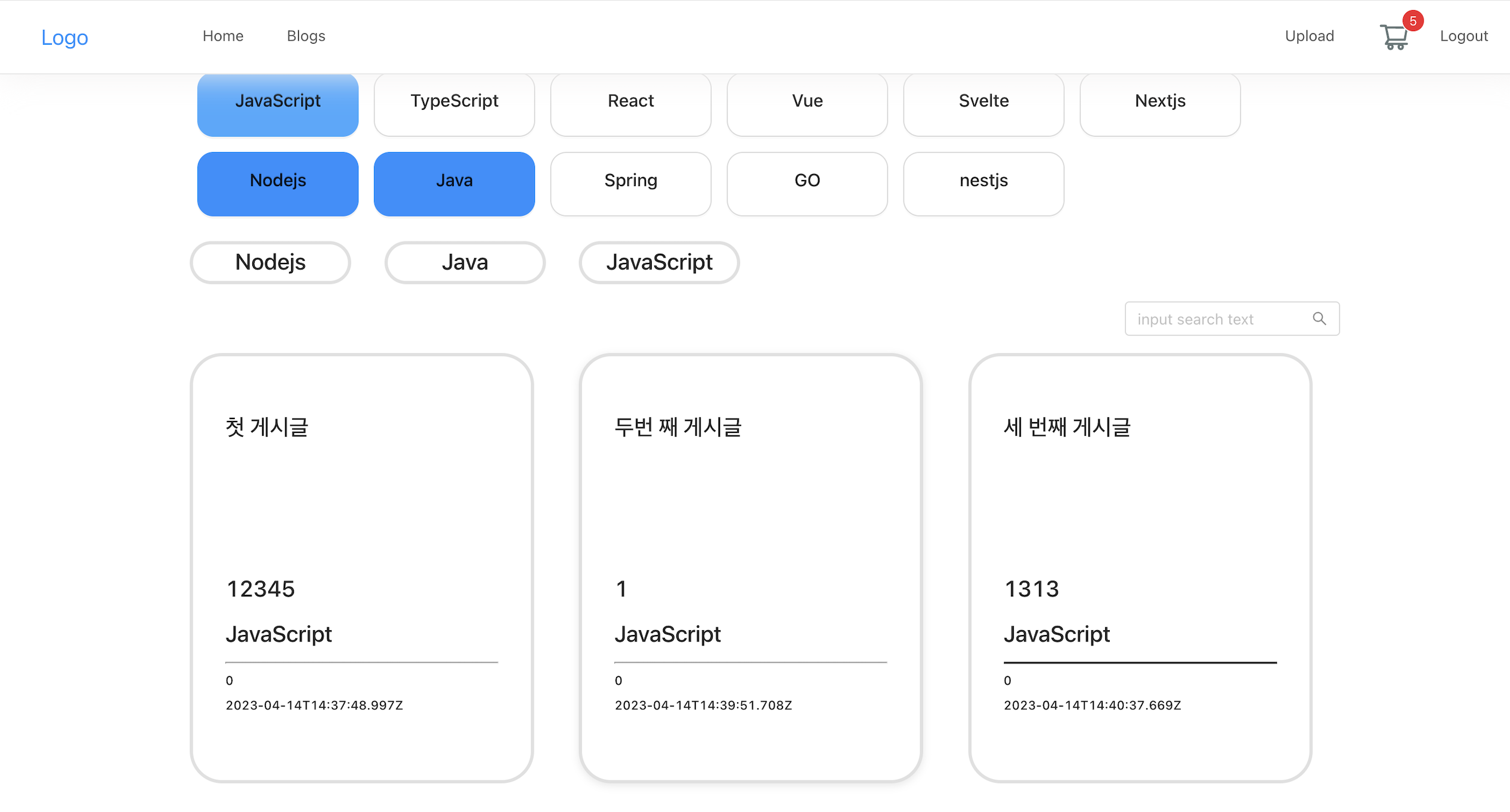 GitHub - Controllls/hola-cloneCodeing: 리엑트 연습용 hola 클론코딩