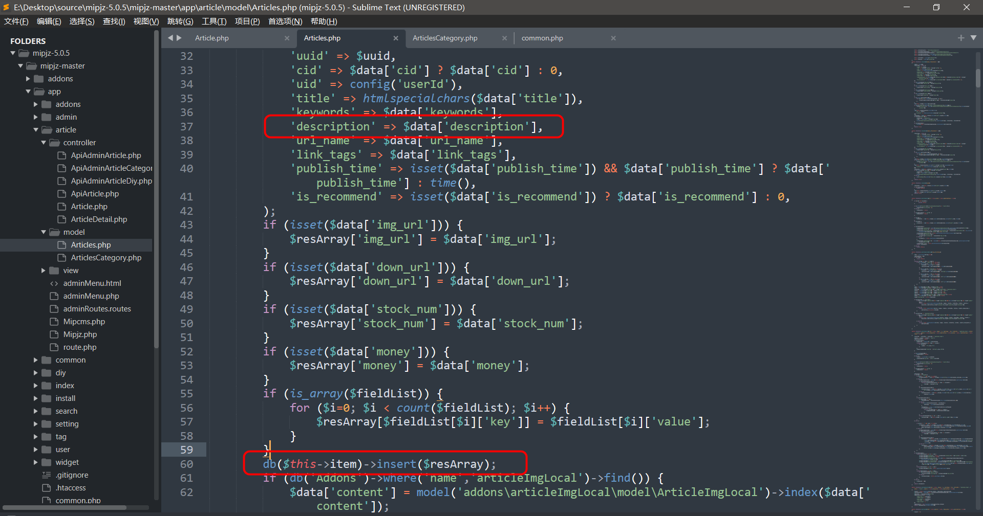 There is a cross site scripting (XSS) vulnerability exists in mipjz v5.0.5 · Issue #15 ...