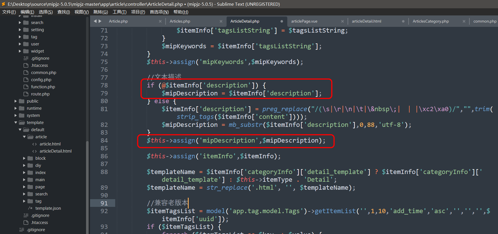 There is a cross site scripting (XSS) vulnerability exists in mipjz v5.0.5 · Issue #15 ...