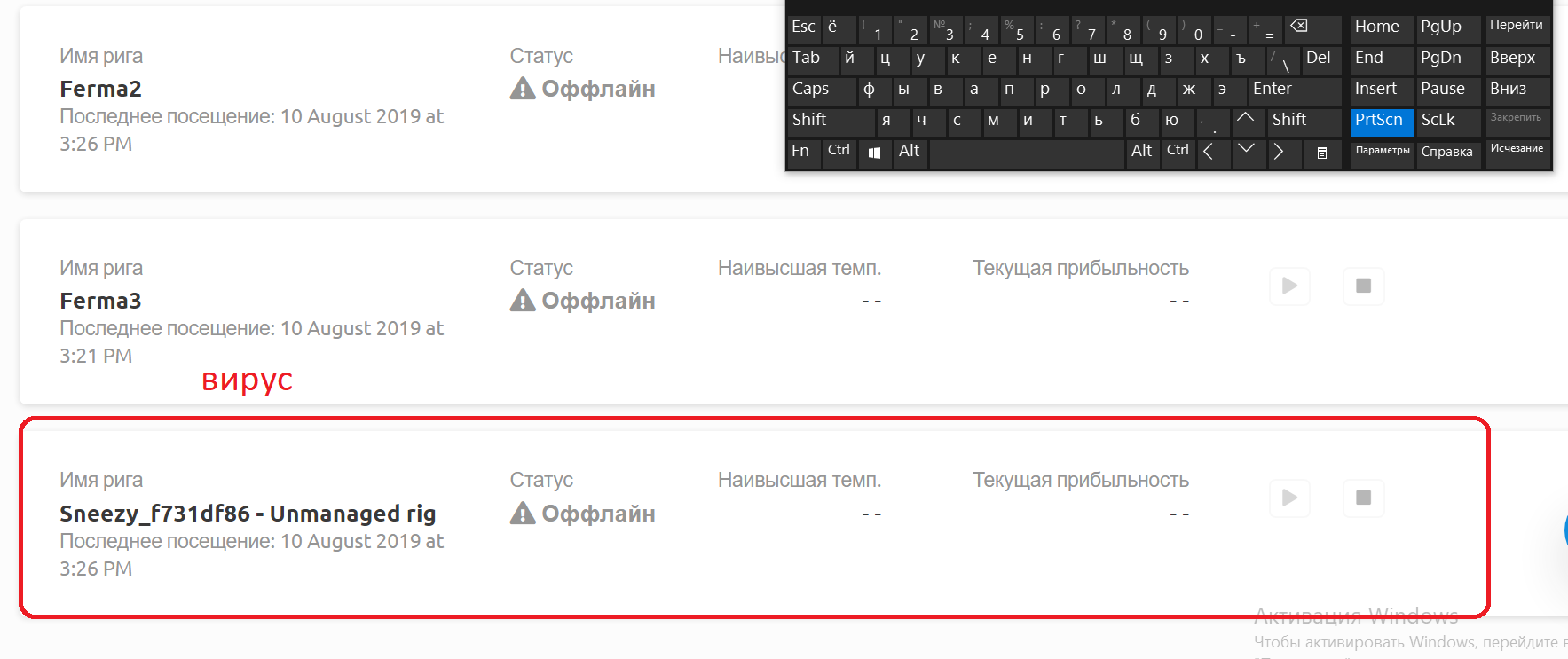 error in cudaprogram.cu 173 out of memory · Issue #1715 · nicehash/NiceHashMiner · GitHub
