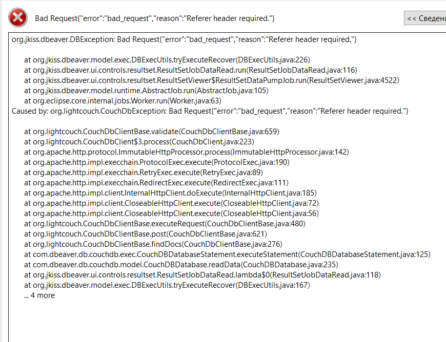 Unable to get docs from database in CouchDB · Issue #11782 · dbeaver/dbeaver · GitHub