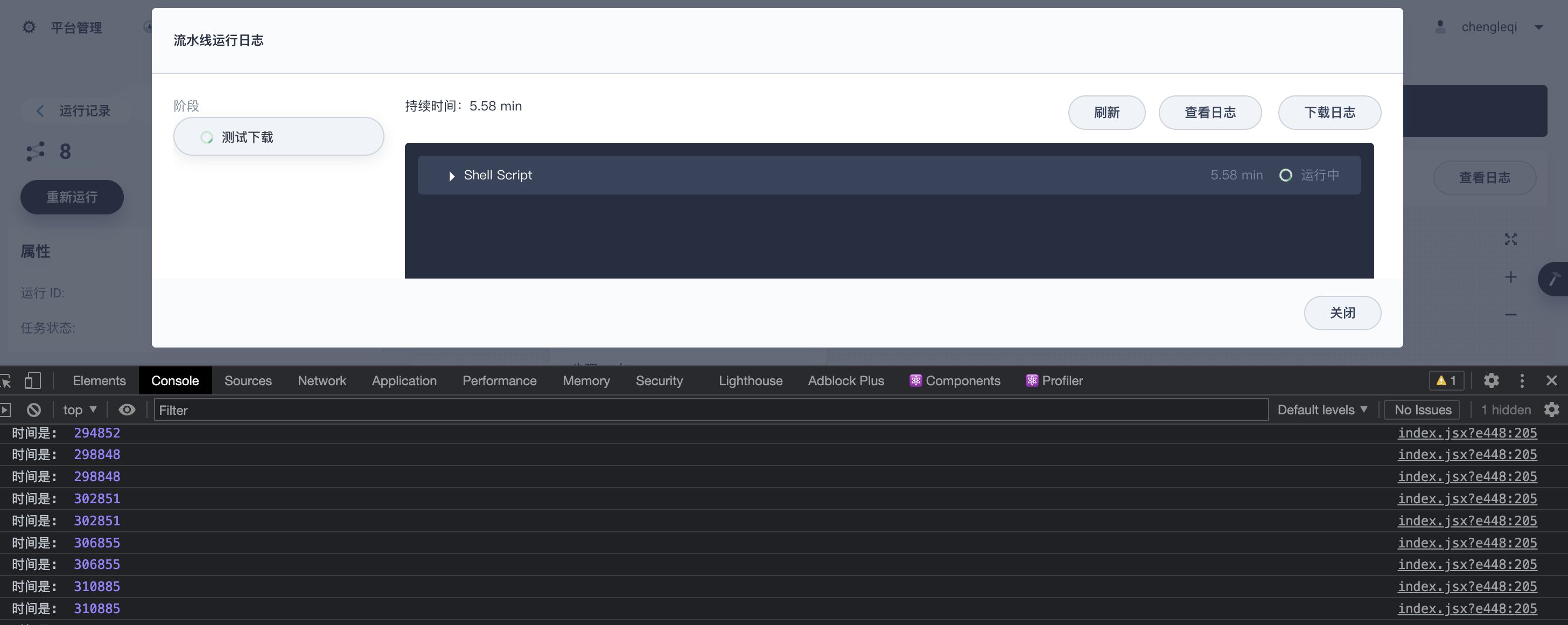 Invalid time duration on the PipelineRun log page · Issue #826 · kubesphere/ks-devops · GitHub