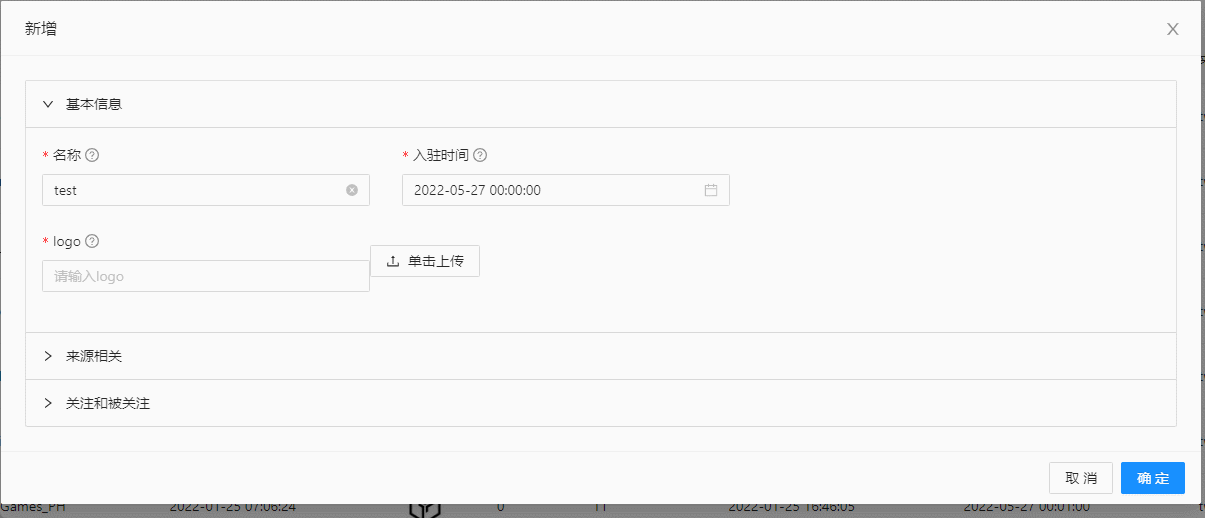 🧐[问题] 如何封装 ProFormText 和 ProFormUploadButton 组件 · Issue #5301 · ant-design/pro-components · GitHub