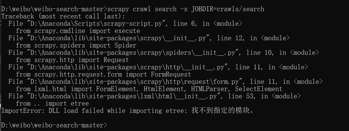 scrapy不能用 · Issue #234 · dataabc/weibo-search · GitHub