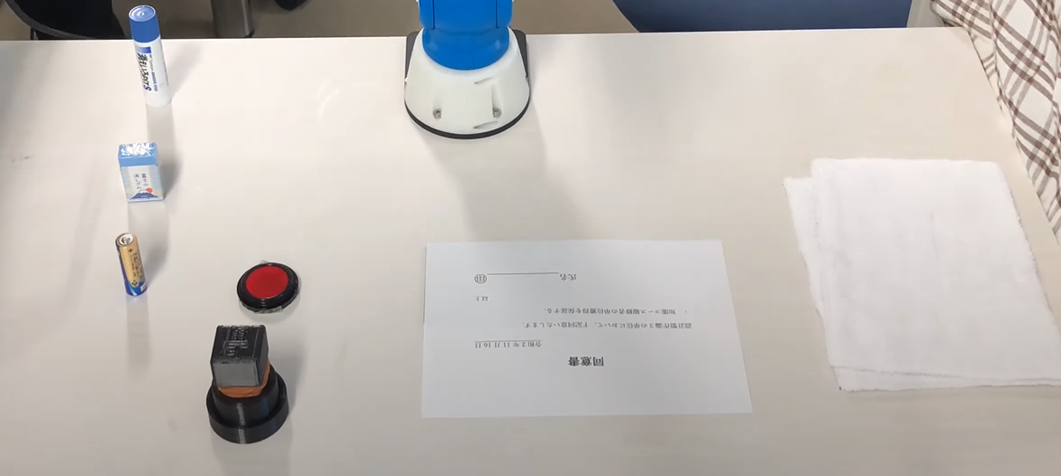 GitHub - RobotDesign3-Team5/setup_manual: Team5 セットアップマニュアル