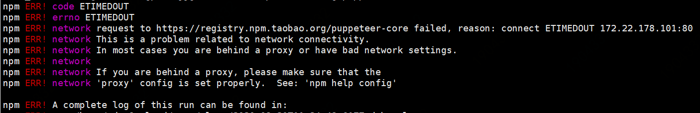 How to install puppeteer? · Issue #5524 · puppeteer/puppeteer · GitHub