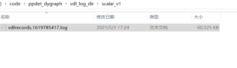 visualdl不能正常显示 · Issue #2860 · PaddlePaddle/PaddleDetection · GitHub
