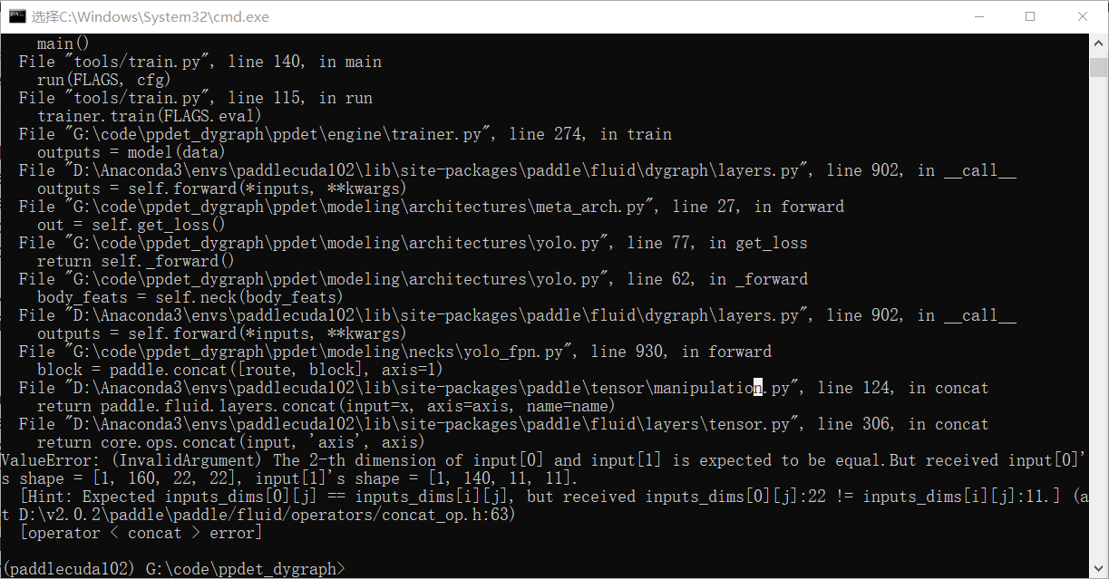 yolov3 backbone输出shape问题 · Issue #2892 · PaddlePaddle/PaddleDetection ...