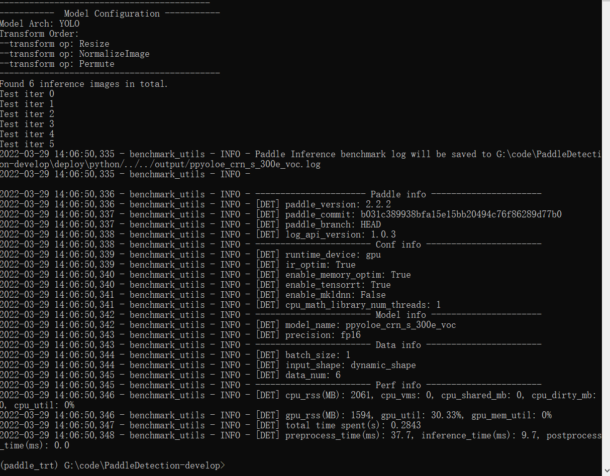 windows下ppyoloe tensorrt部署 · Issue #5428 · PaddlePaddle/PaddleDetection ...