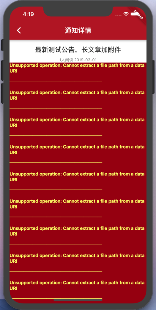 Unsupported Operation Cannot Extract A File Path From A Data Uri · Issue 83 · Ponnamkarthik 