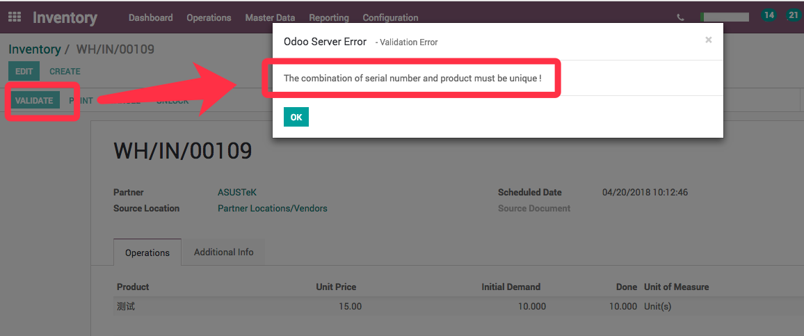 [bug][11.0]When receiving the product into the warehouse, the same ...