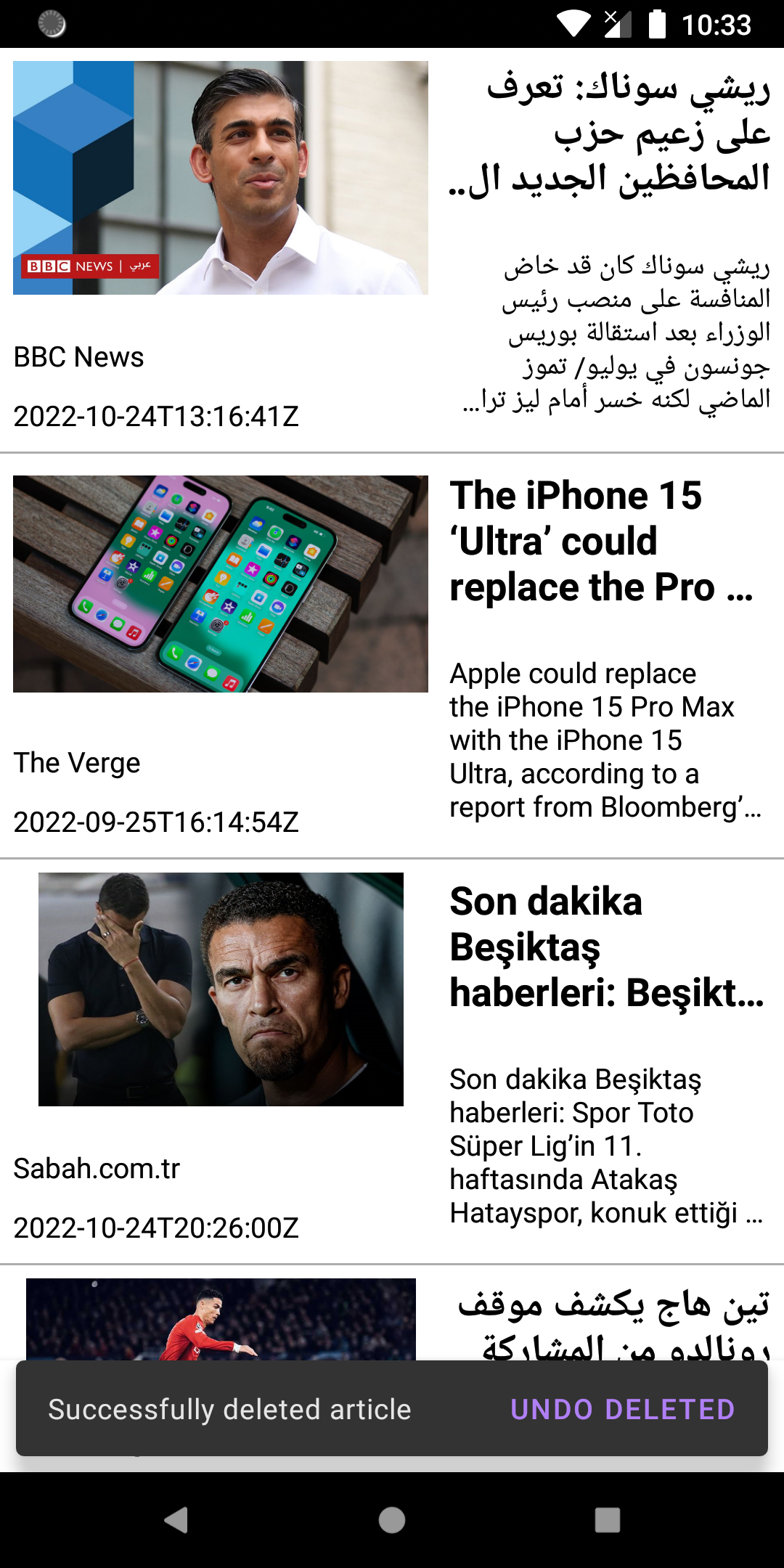 GitHub - Mustafa-Muhamed-Mansour/A5bar