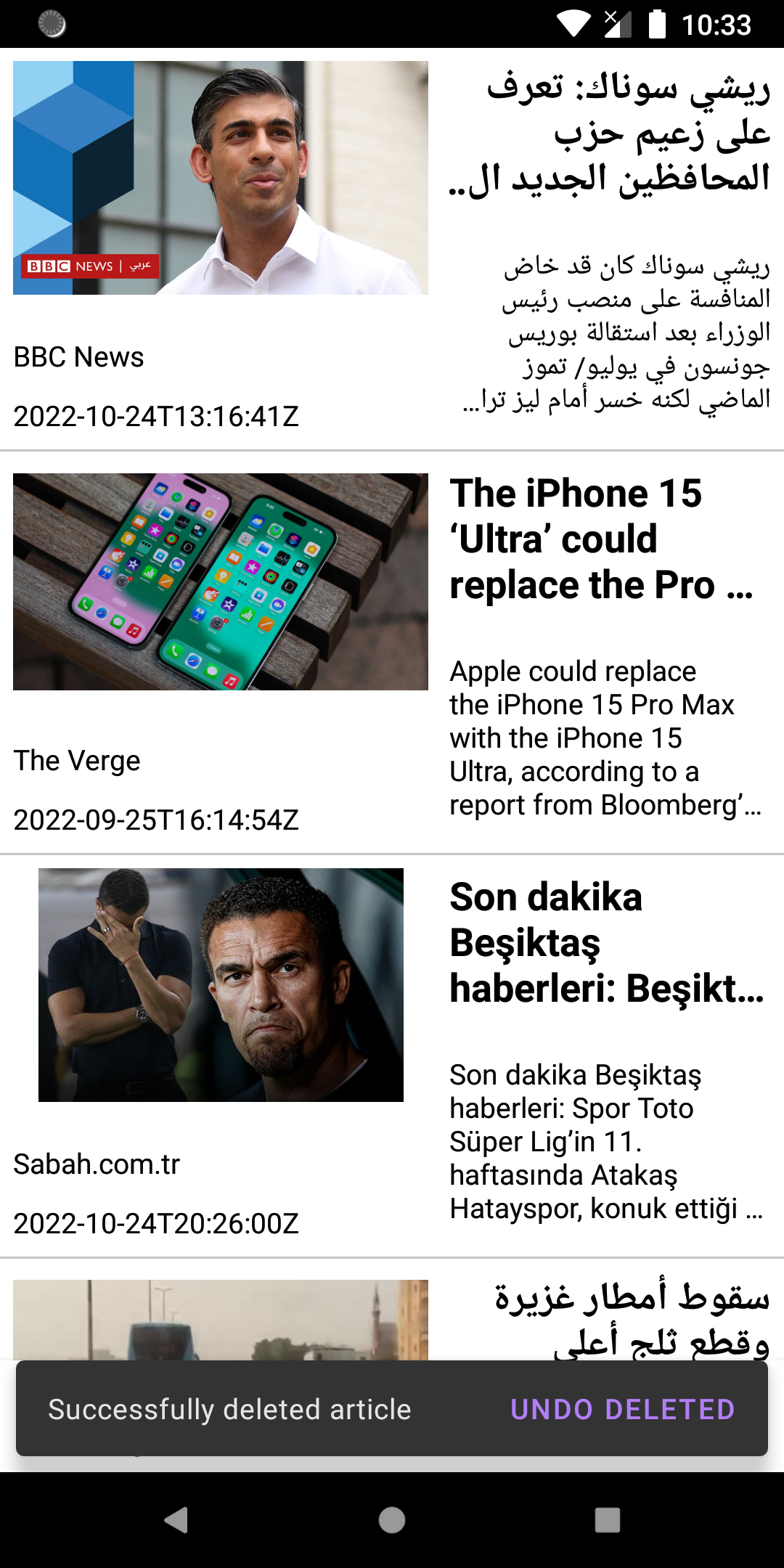 GitHub - Mustafa-Muhamed-Mansour/A5bar