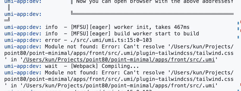 .umi/plugin-tailwindcss/tailwind.css does not generate in monorepo · umijs umi · Discussion ...
