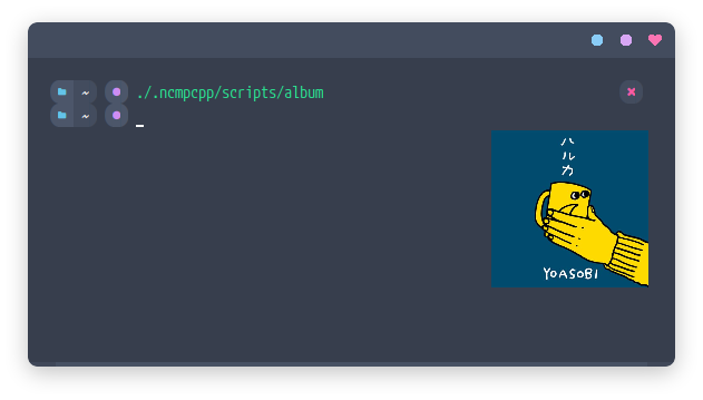 [BUG] execute_on_song_change can't execute printf/echo command (0.9.x) · Issue #435 · ncmpcpp ...
