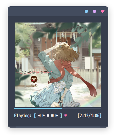 [BUG] execute_on_song_change can't execute printf/echo command (0.9.x) · Issue #435 · ncmpcpp ...