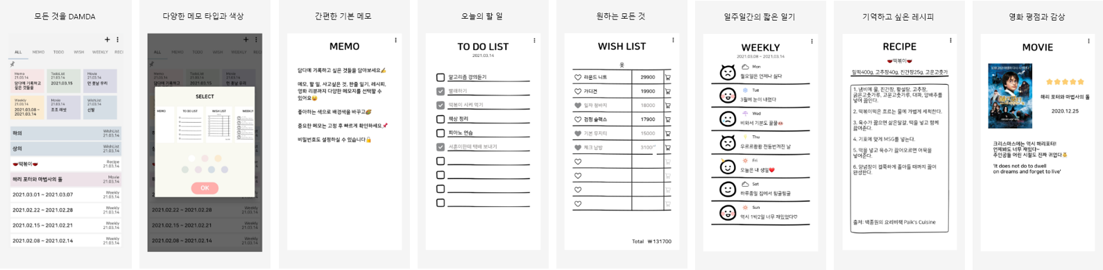 GitHub - yyj424/DAMDA