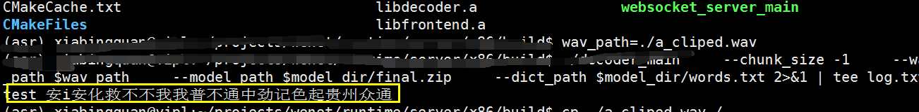中文预训练模型的识别结果和ground truth差异很大 · Issue #486 · wenet-e2e/wenet · GitHub