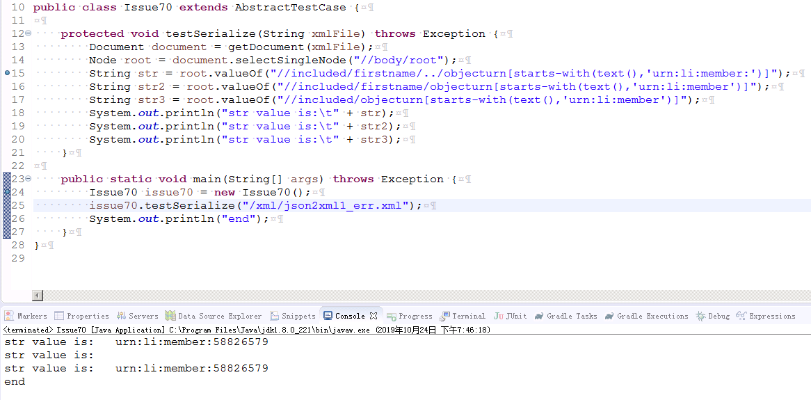 starts-with() bug · Issue #70 · dom4j/dom4j · GitHub
