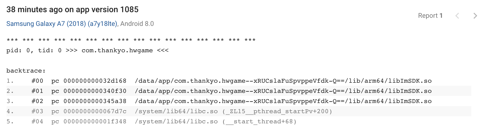 【android】-【IMSDK4.5.55】:【crash】 · Issue #397 · TencentCloud/TIMSDK · GitHub