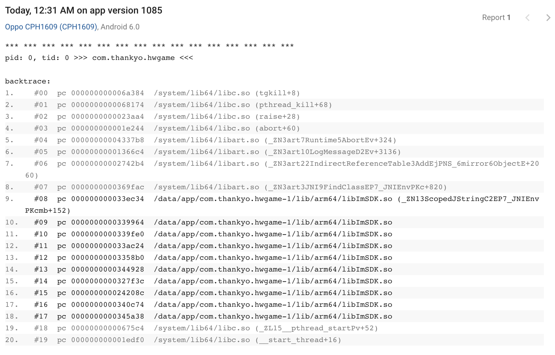 【android】-【IMSDK4.5.55】:【crash】 · Issue #397 · TencentCloud/TIMSDK · GitHub