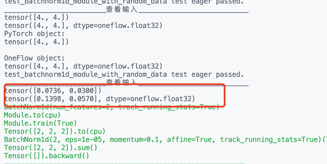 [BUG] BatchNormxd打开Graph报错 · Issue #7343 · Oneflow-Inc/oneflow · GitHub