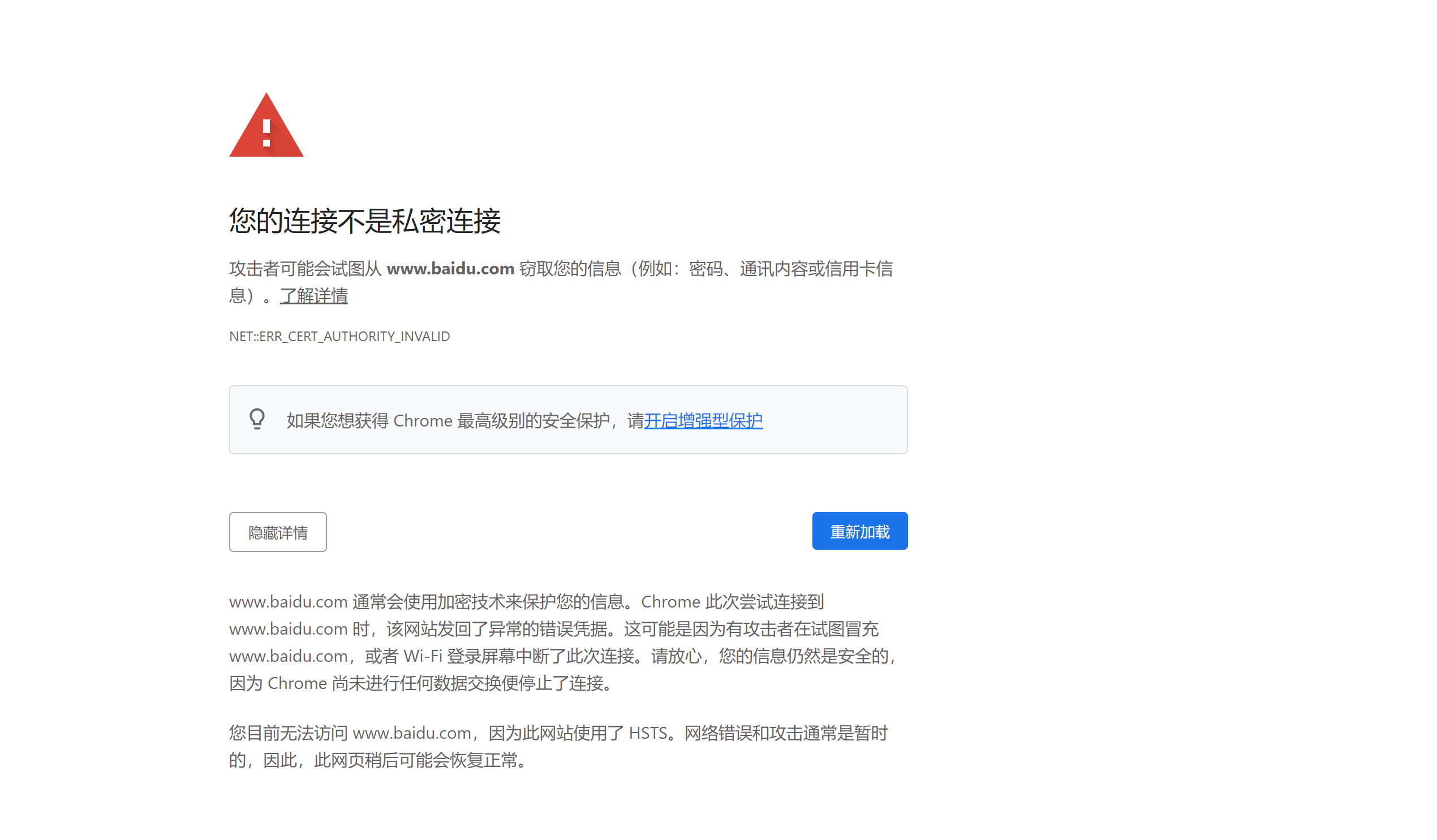 w2 无法代理 · Issue #893 · avwo/whistle · GitHub