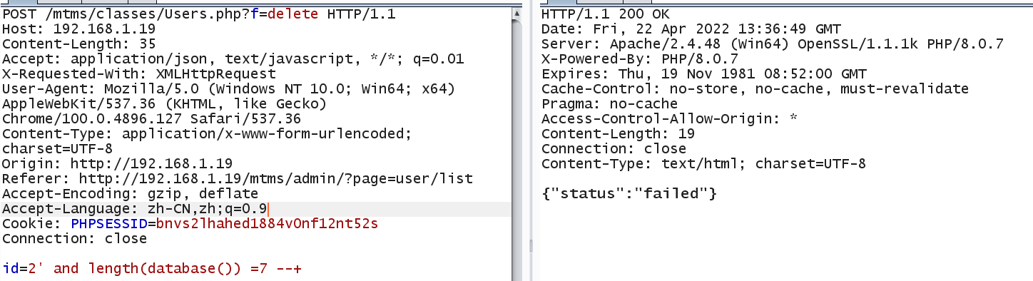 bug_report/vendors/oretnom23/Money-Transfer-Management-System/SQLi-6.md ...