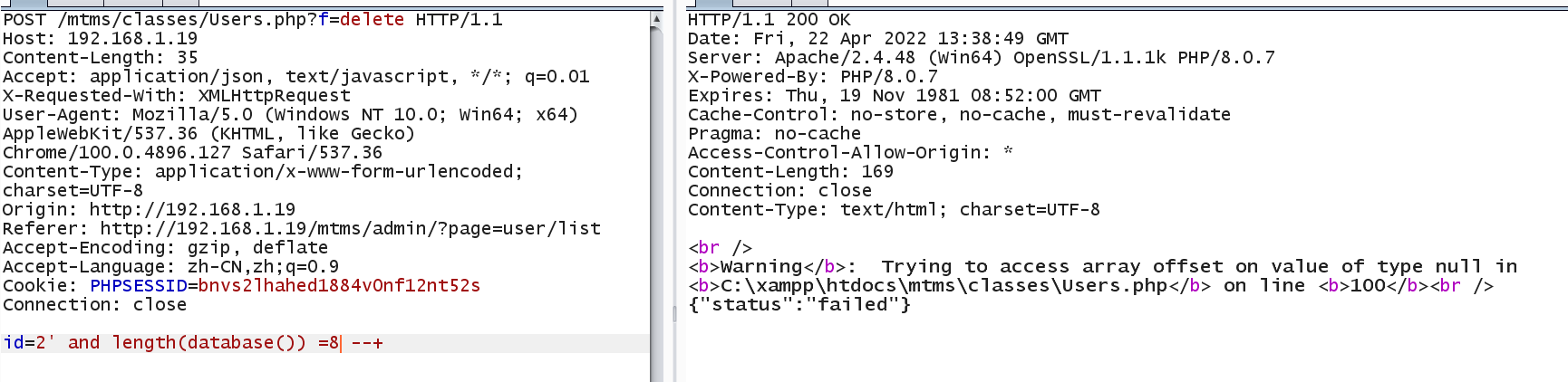 bug_report/vendors/oretnom23/Money-Transfer-Management-System/SQLi-6.md ...