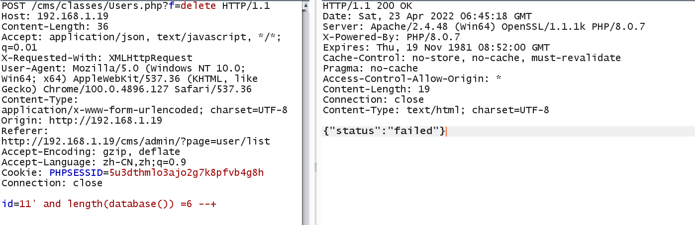 bug_report/vendors/oretnom23/simple-client-management-system/SQLi-8.md ...